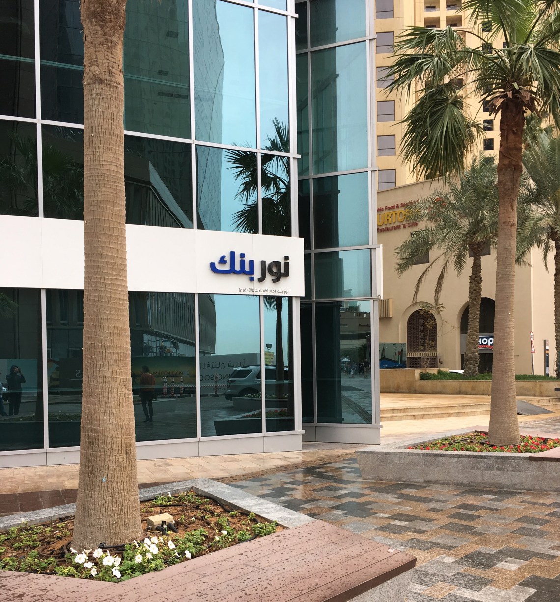 Noor Bank Corporate Type – 29LT BLOG