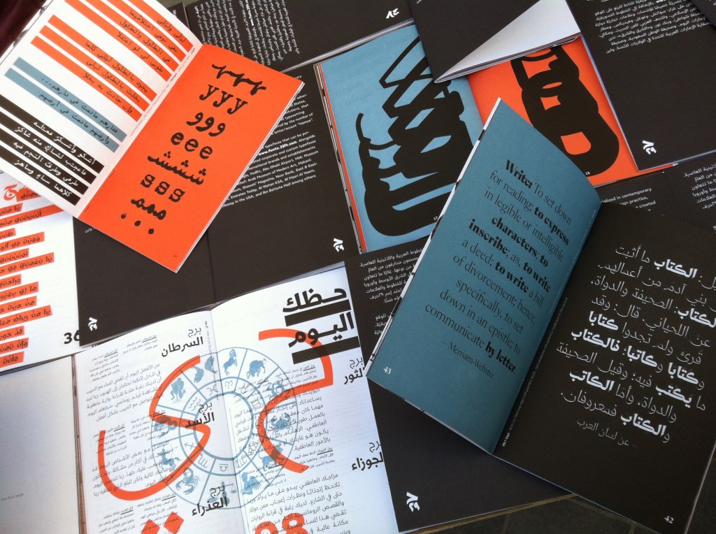 29LT Type Specimen – 29LT BLOG