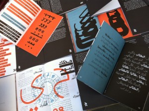 29LT Type Specimen – 29LT BLOG