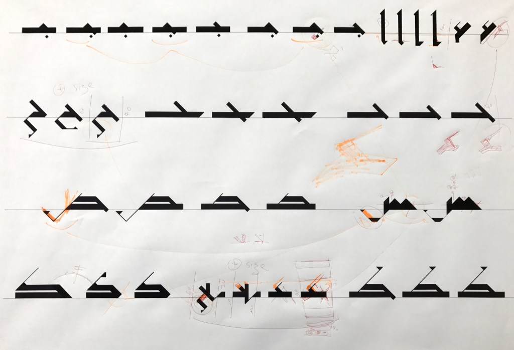 29LT AZAL: A Free Geometric Display Font – 29LT BLOG