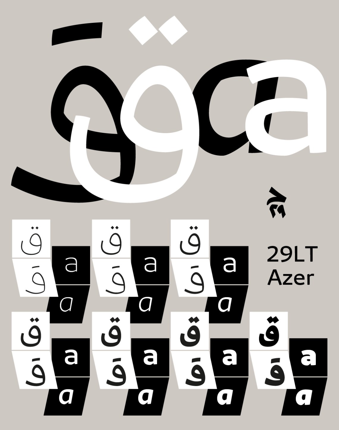 29LT AZER: A Serious and Amicable Font – 29LT BLOG