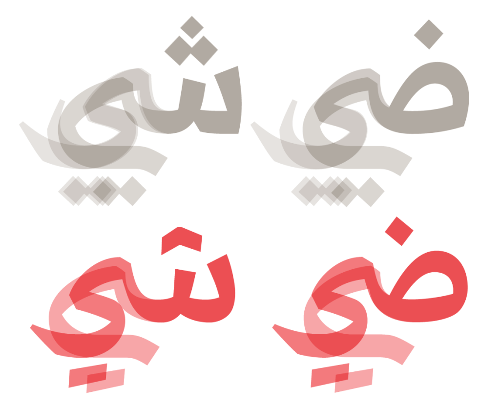 29LT ZARID Serif: A Bold and Vital Typeface – 29LT BLOG