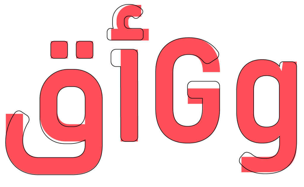 29LT ZAWI: A Seriously Rhythmic Typeface – 29LT BLOG