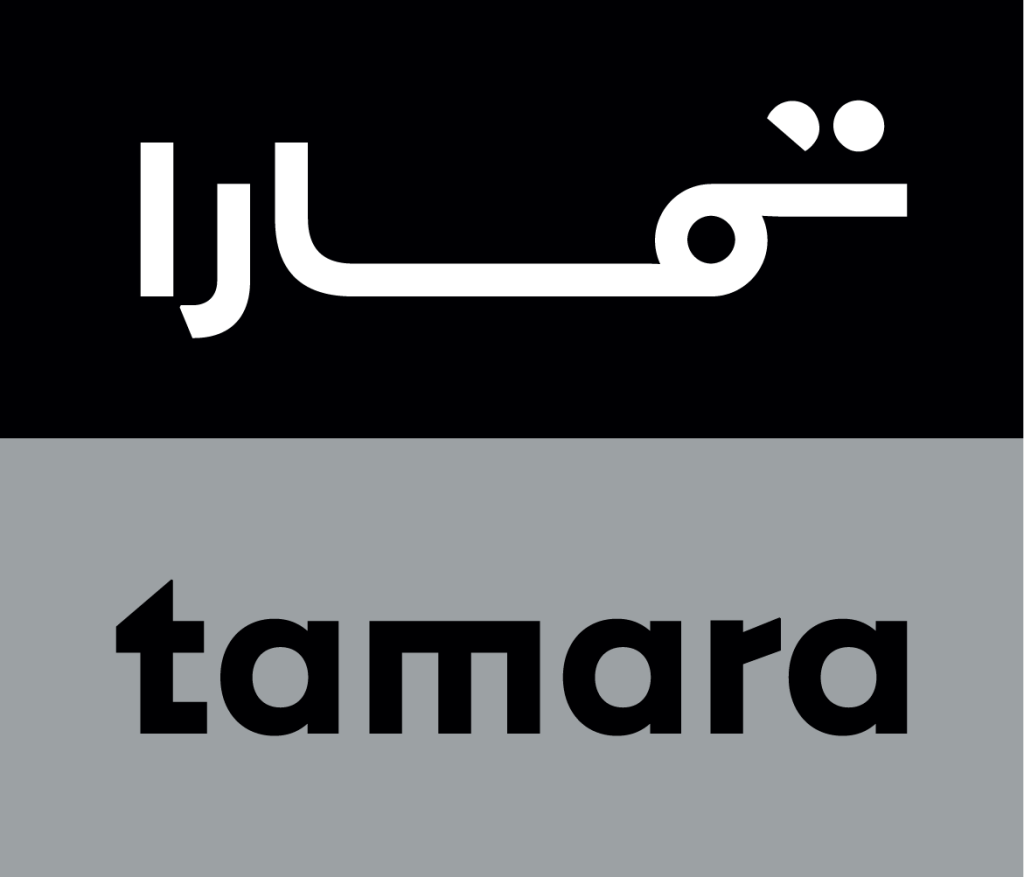 Tamara Bilingual Logo – 29LT BLOG
